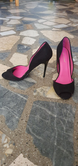 Nove otvorene cipele