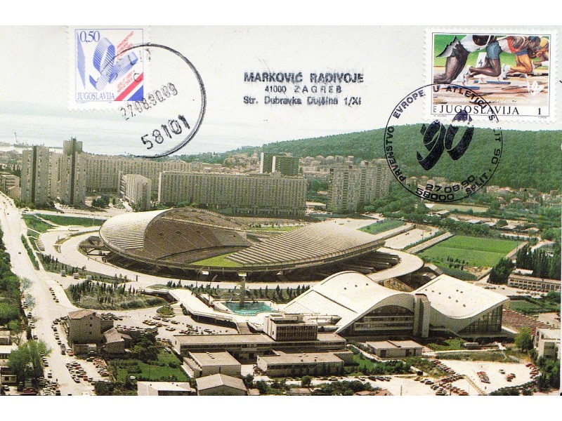 EVROPSKO PRVENSTVO , STADION SPLIT