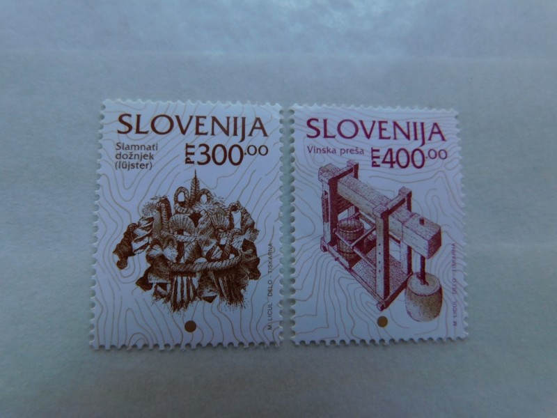 SLOVENIJA 1994 KOMPLET ČISTA SERIJA