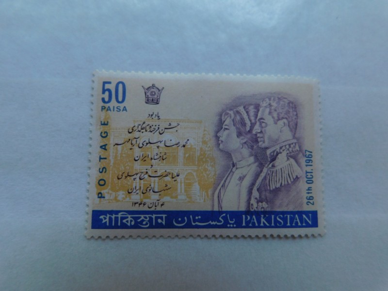 ** PAKISTAN POSTAGE 1967 **