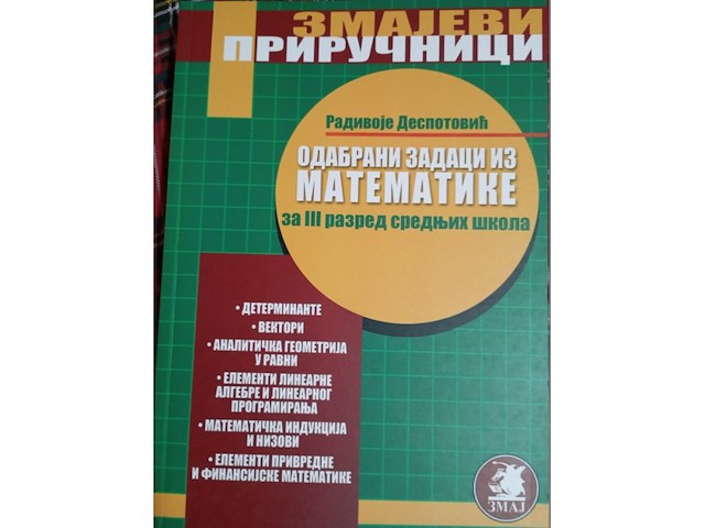 Odabrani zadaci iz matematike za III razred srednje šk.