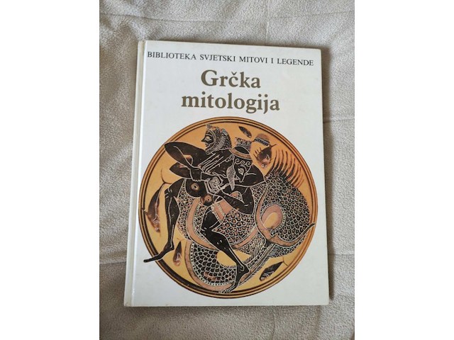 Grčka mitologija,John Pinsent