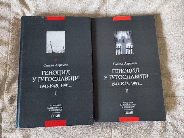 Genocid u Jugoslaviji 1941-1945,1991... I-II,Smilja Avr