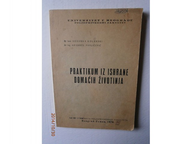 Praktikum iz ishrane domaćih životinja, Desanka Kolarsk