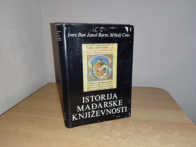 Istorija mađarske književnosti