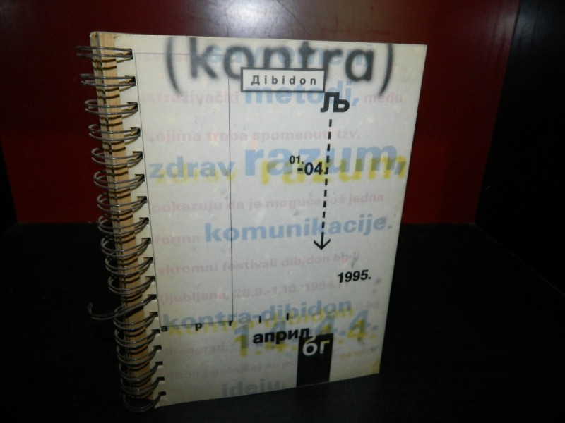 Kontra Dibidon 1995