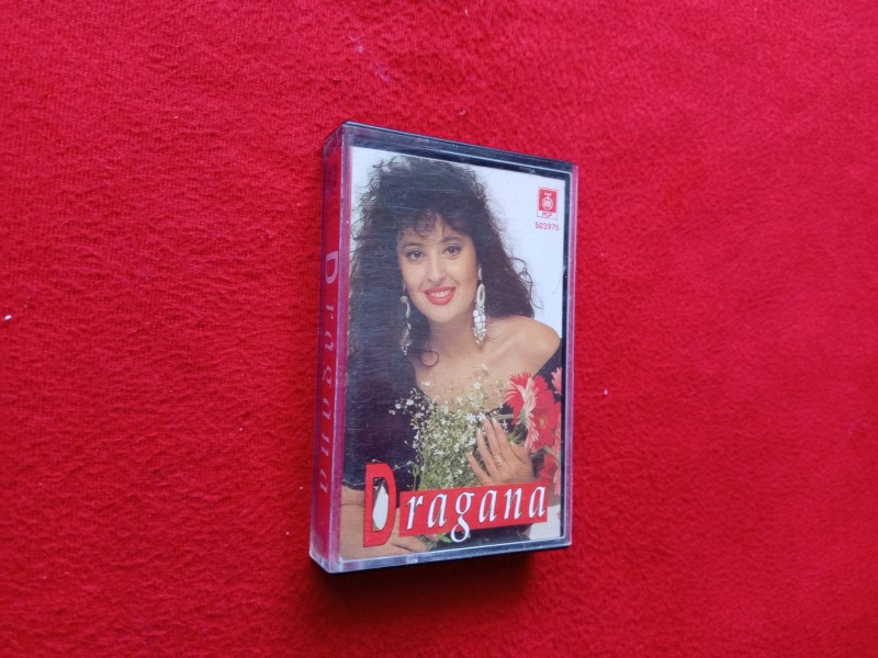 Dragana Mirkovic - Poklanjam ti svoju ljubav