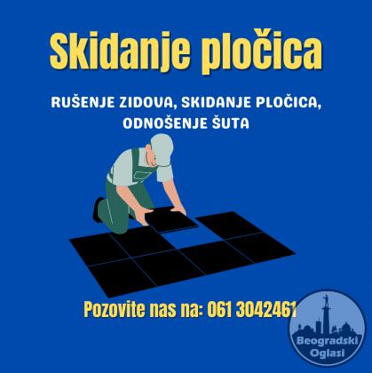 Skidanje plocica