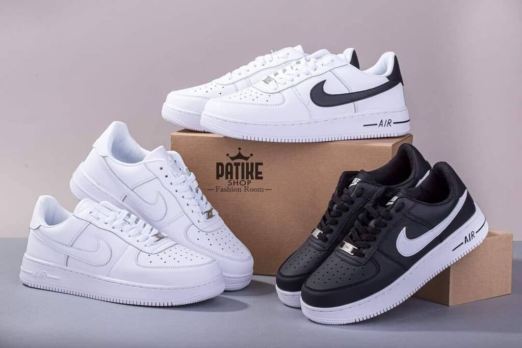 Nike Air Force patike