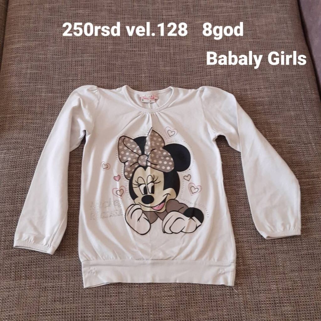 Komplet: Majica, Košulja, Suknja, 128-134