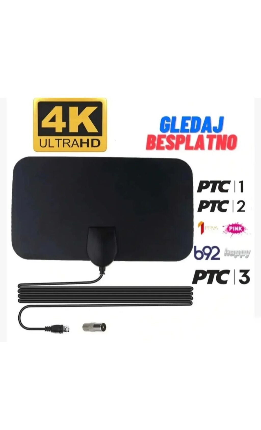 Digitalna TV Antena +pojacivac- Sobna antena Potpuno nova sobna antena