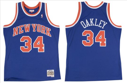 Charles Oakley - New York Knicks NBA dres