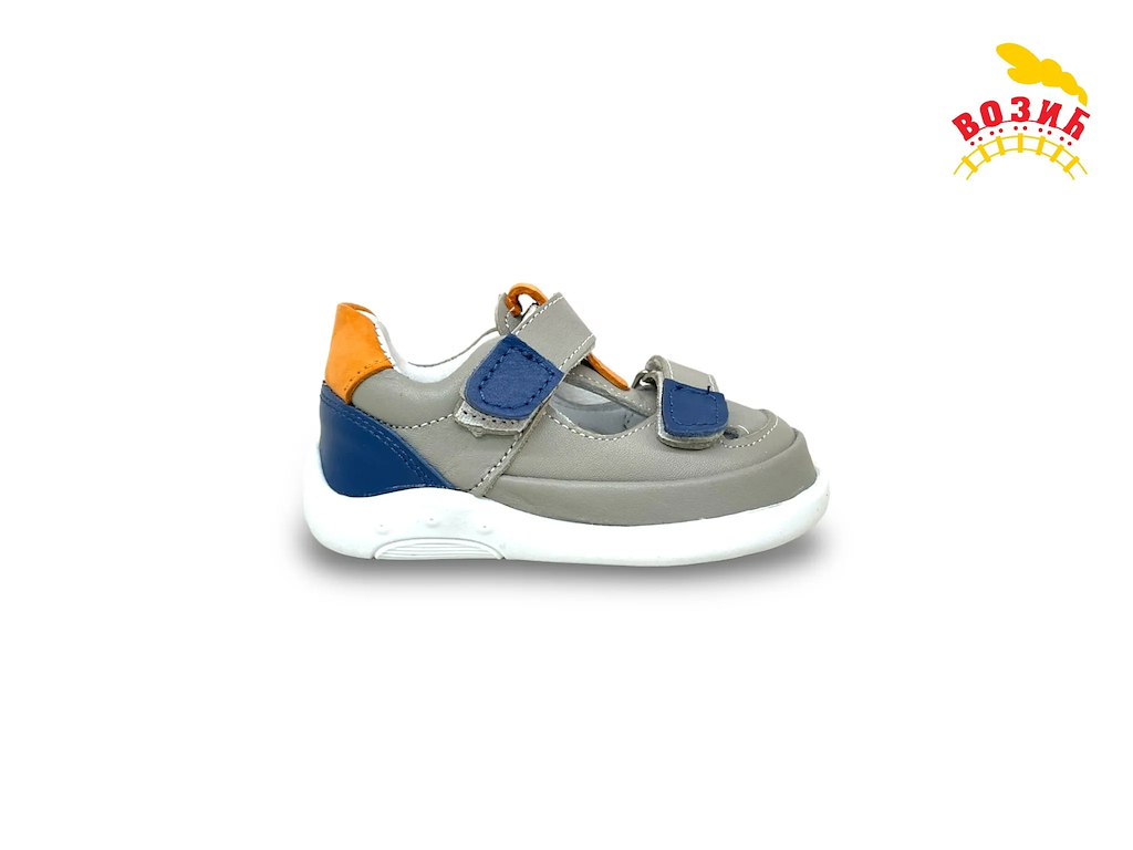 Lepi kids gray/orange SC