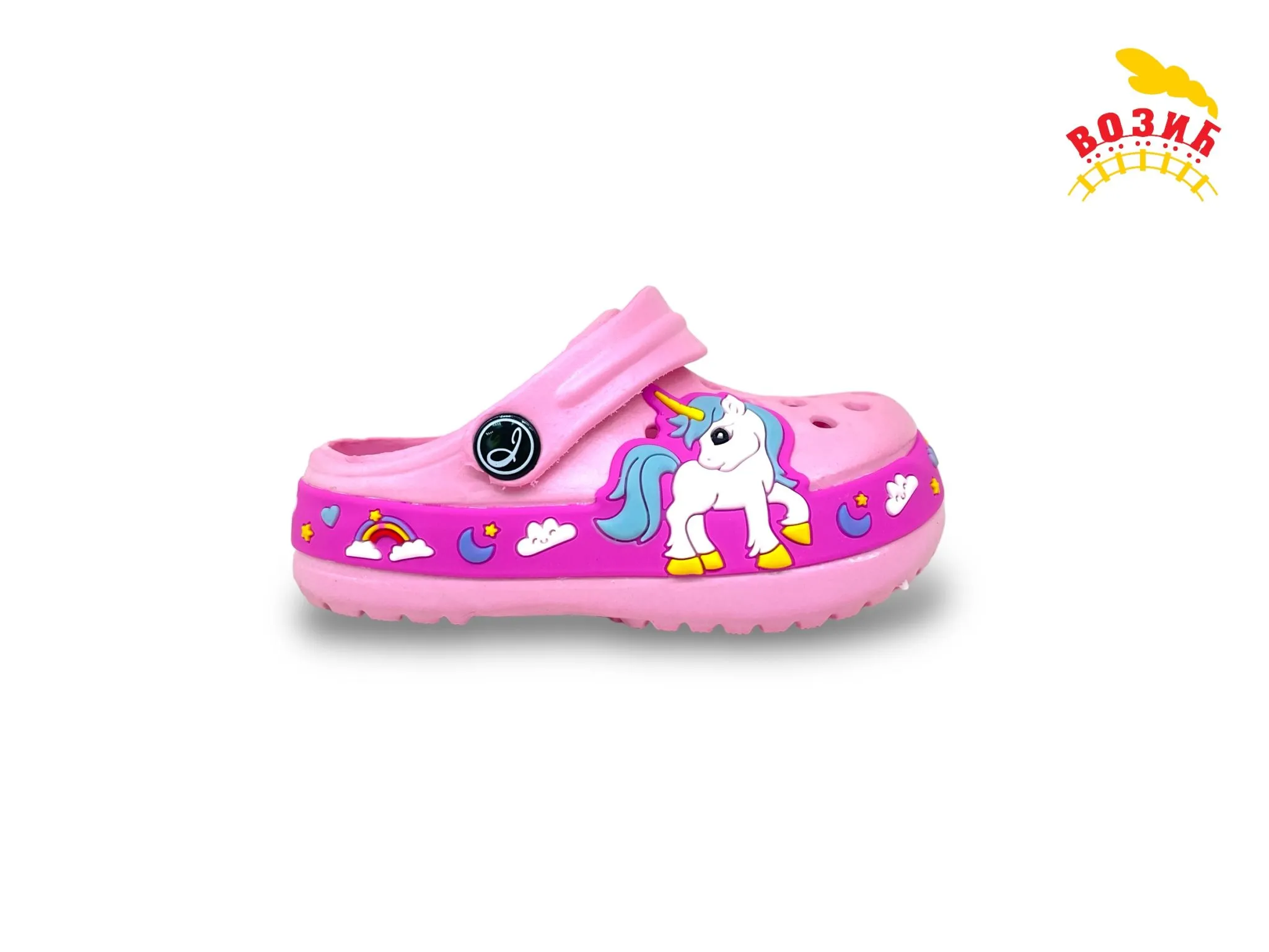 CROCS pink unicorn