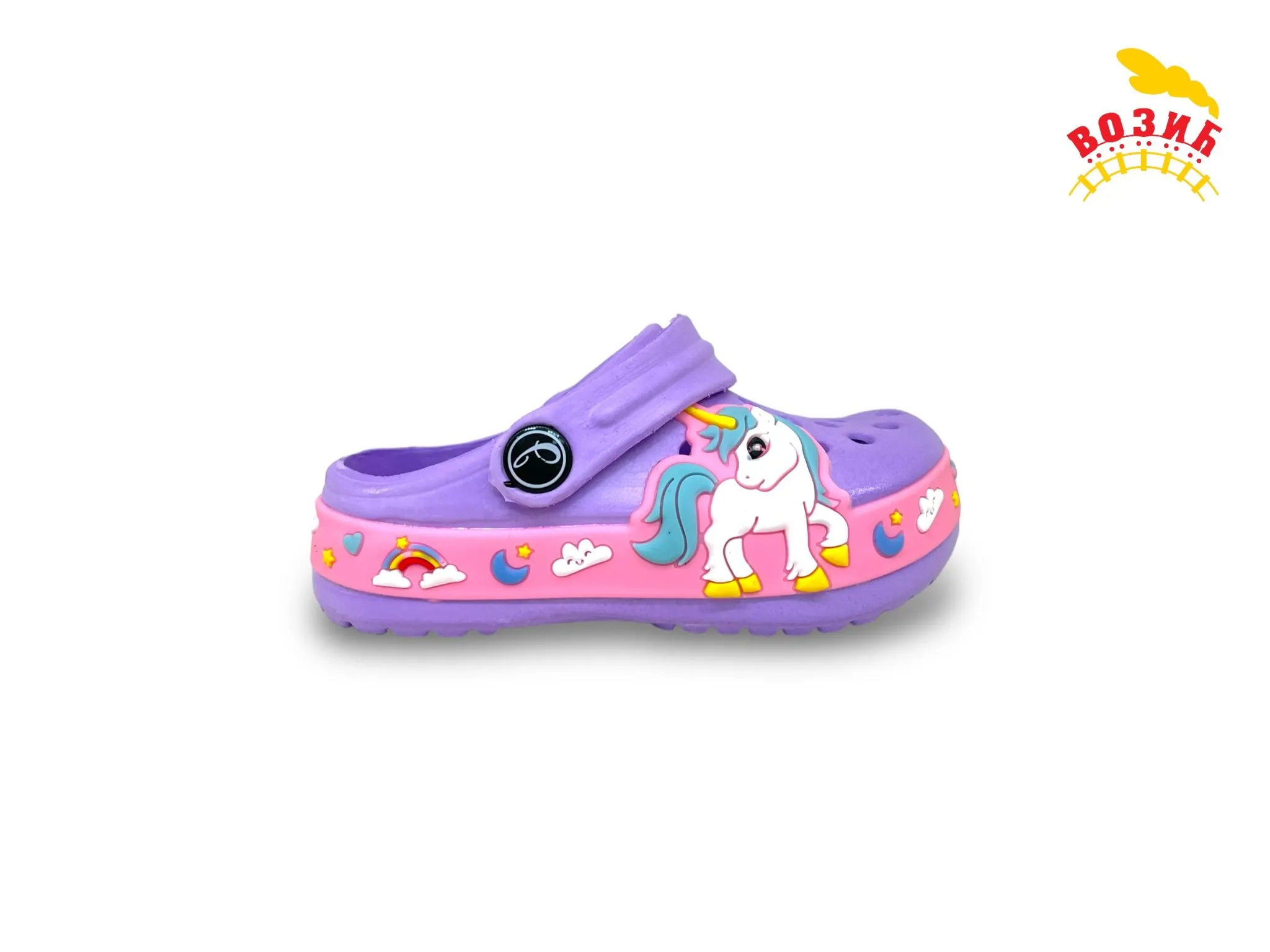 CROCS lila unicorn