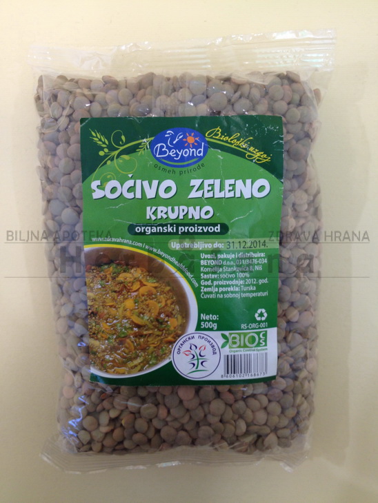 Sočivo zeleno krupno 500 g (organski proizvod)