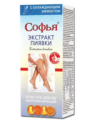 Sofia extrakt gel 75ml