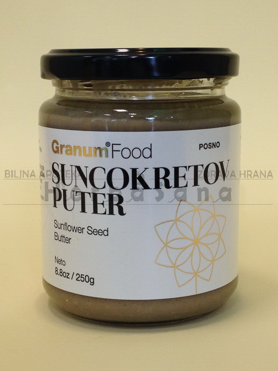 Suncokretov puter 250g