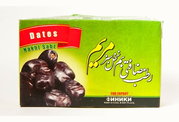 Urme 500 g