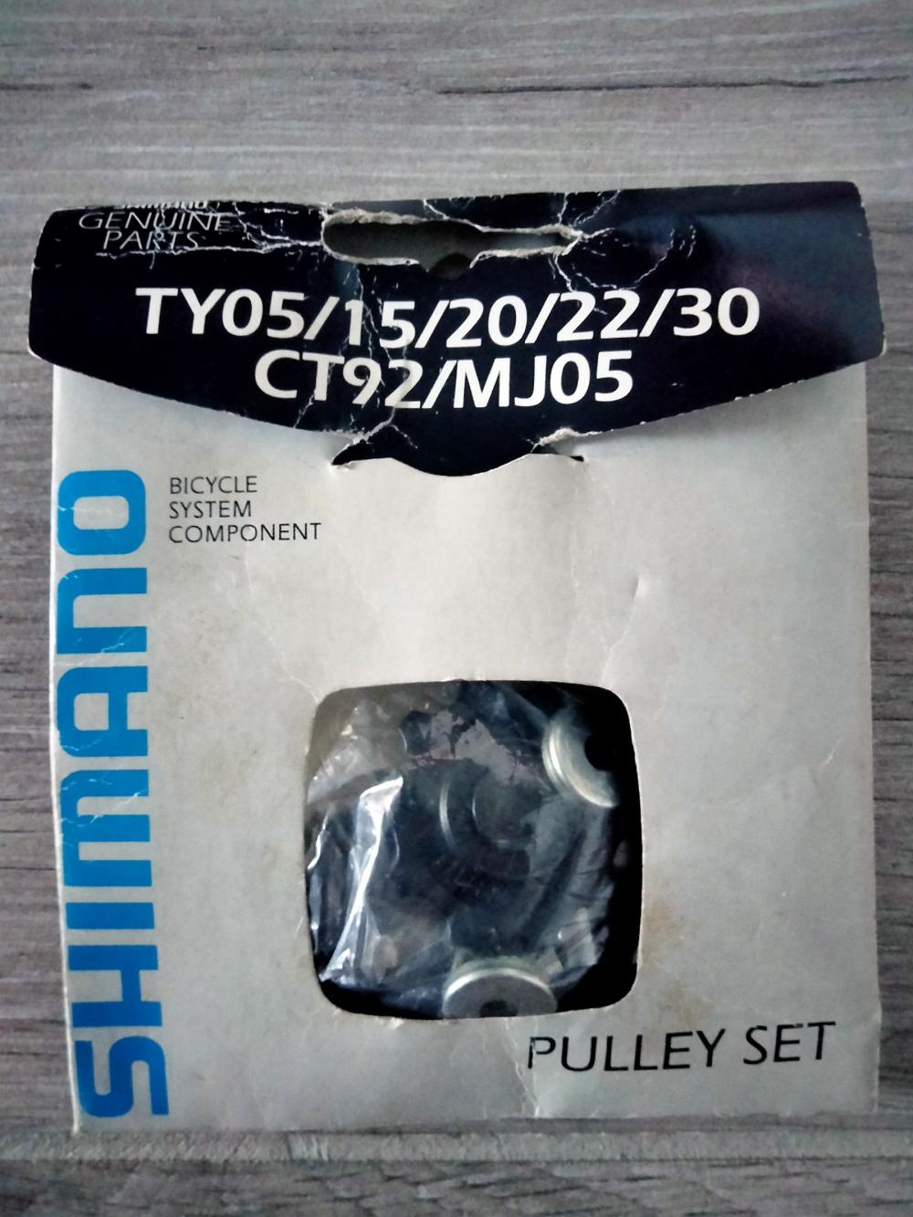 Shimano Pulley set Rolnice za zadnji menjač