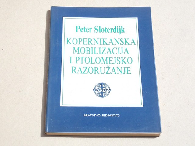 Kopernikanska mobilizacija i ptolomejsko razoružanje