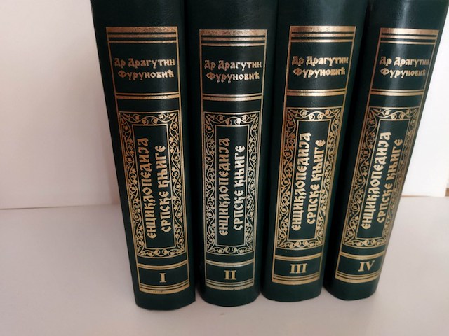 Enciklopedija srpske knjige 1-4, dr D. Furunović