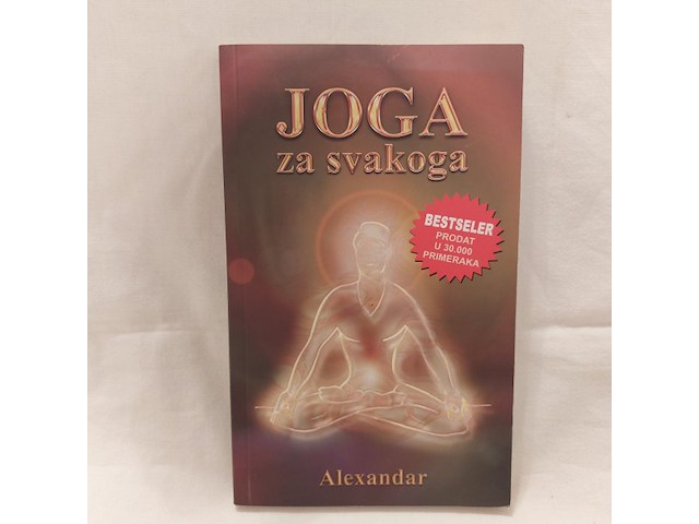 Joga za svakoga Alexandar - NOVO