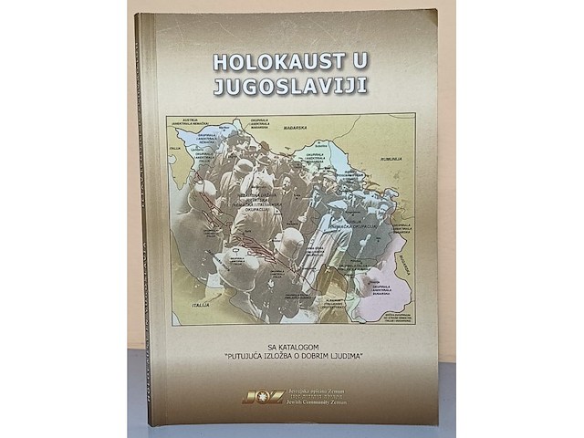 HOLOKAUST U JUGOSLAVIJI