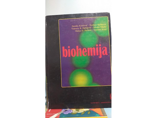 BIOHEMIJA Koracevic Bjelakovic Djordjevic Kocic