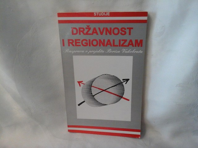 Državnost i reginalizam studija