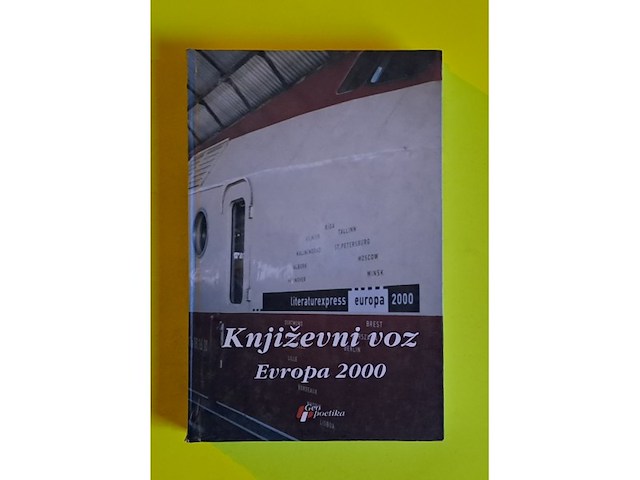 Književnni voz Evropa 2000