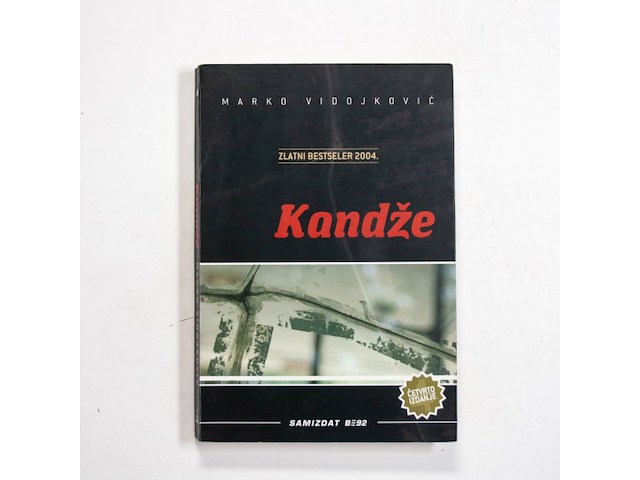 Kandže, Marko Vidojković