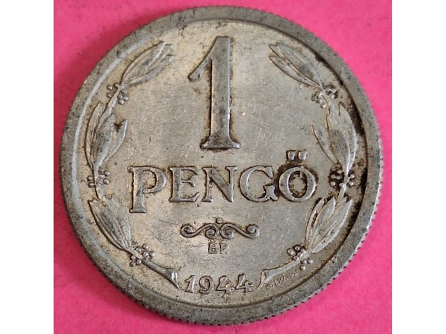 1 Pengo 1944 Mađarska