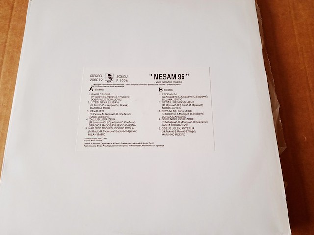 Various – Mesam 96 - Veče Narodne Muzike 1, neslusana