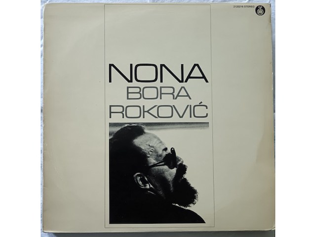 BORA  ROKOVIC  -  NONA