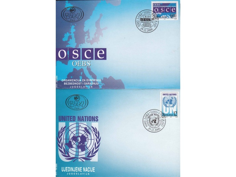 Jugoslavija 2000 OSCE OEBS UN serja FDC