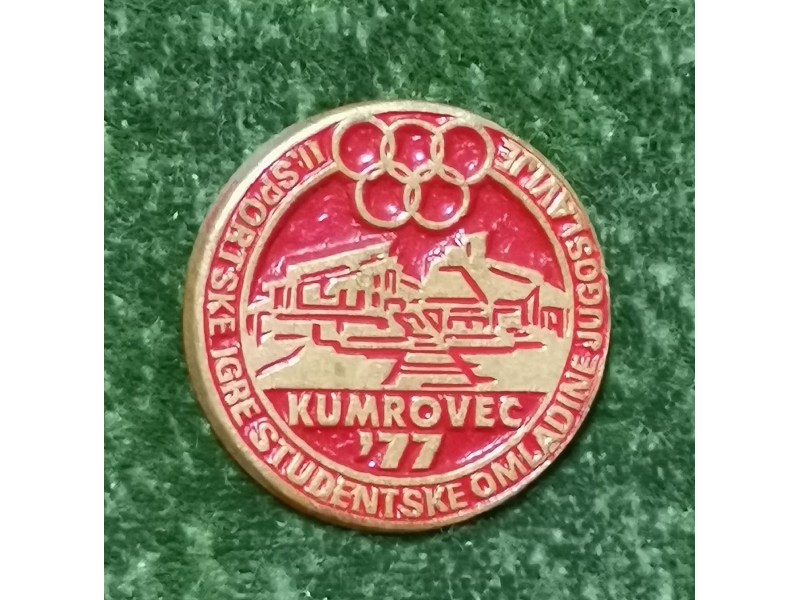 II SPORTSKE IGRE STUD.OML.JUG.KUMROVEC 1977.