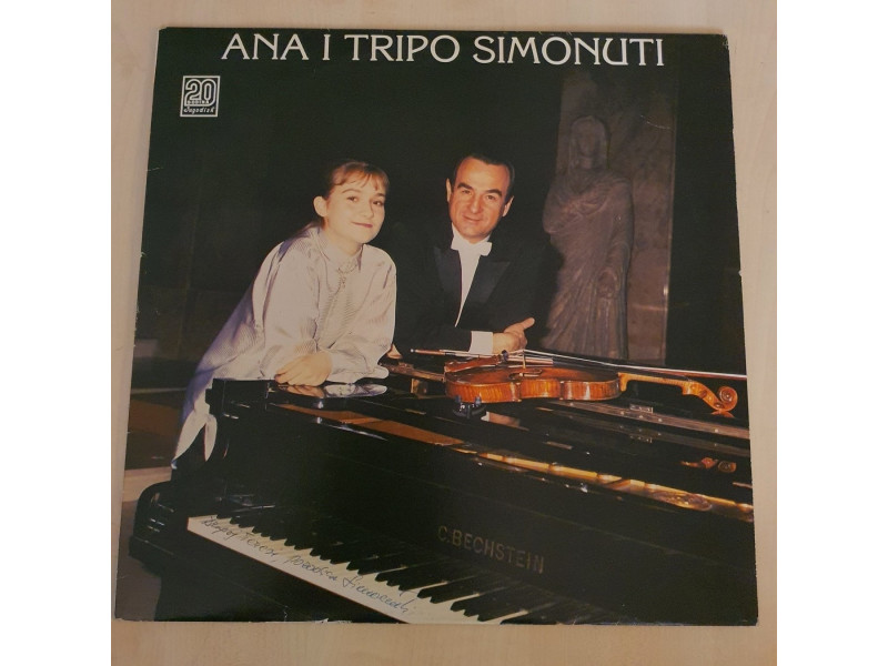 Ana i Tripo Simonuti - Ana i Tripo Simonuti (Nov)