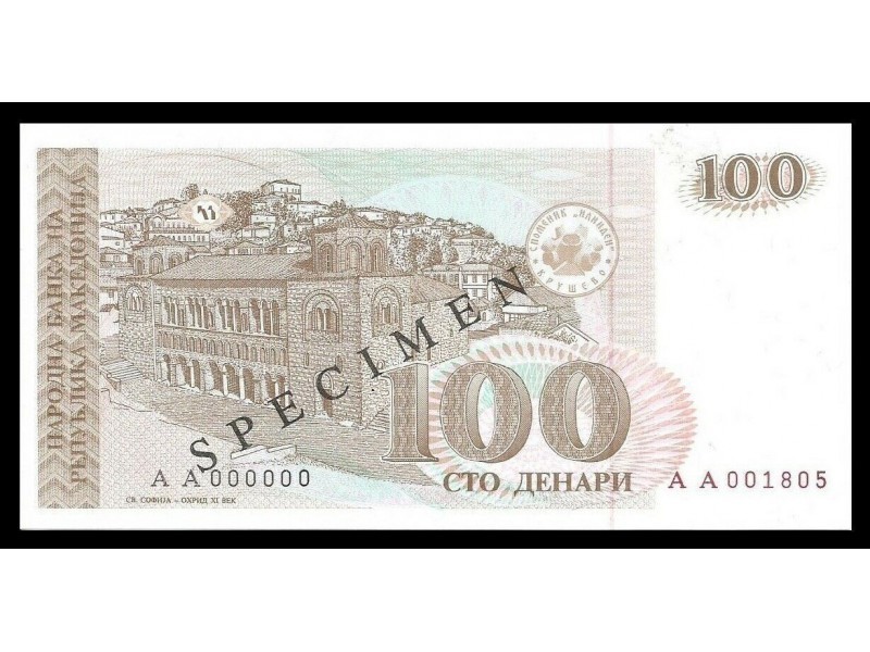 Makedonija 100 denari 1993 UNC SPECIMEN