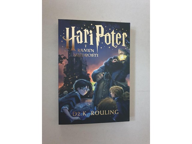 Dž. K. Rouling - Hari Poter i kamen mudrosti