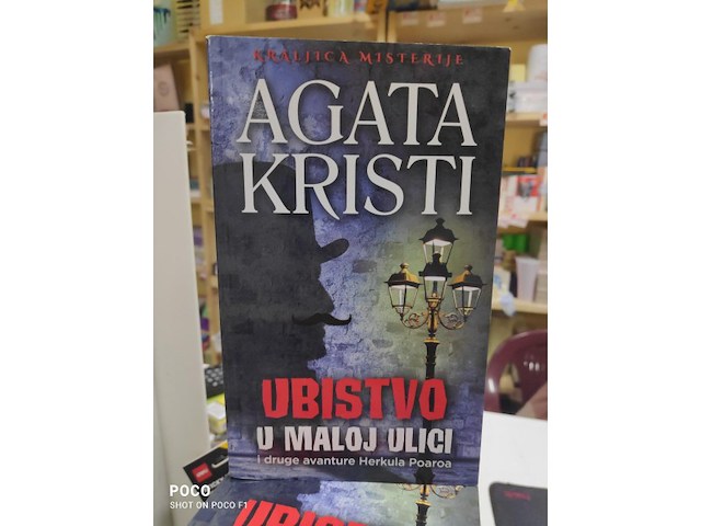 Ubistvo u maloj ulici  Agata Kristi