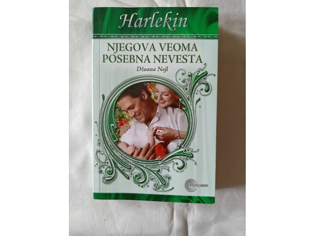 Njegova veoma posebna nevesta - Džoana Nejl