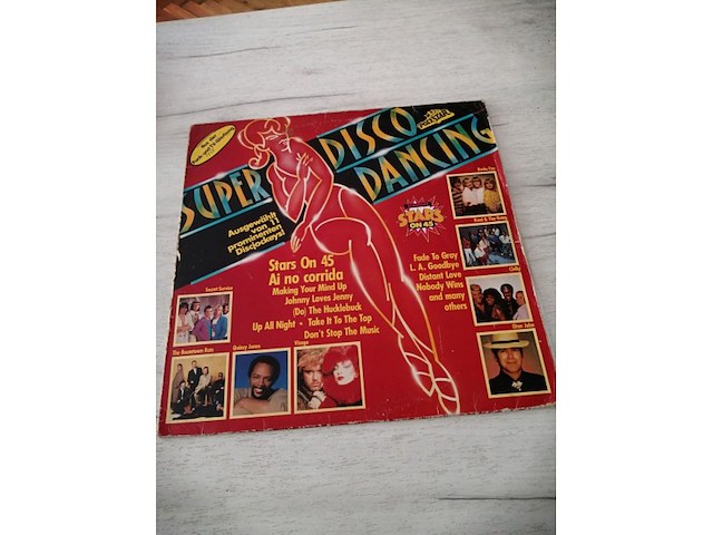 Super Disco Dancing