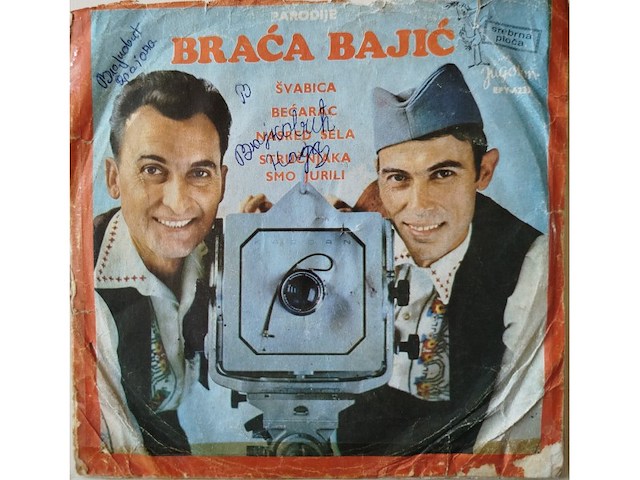 Braća Bajić – Švabica (singl)