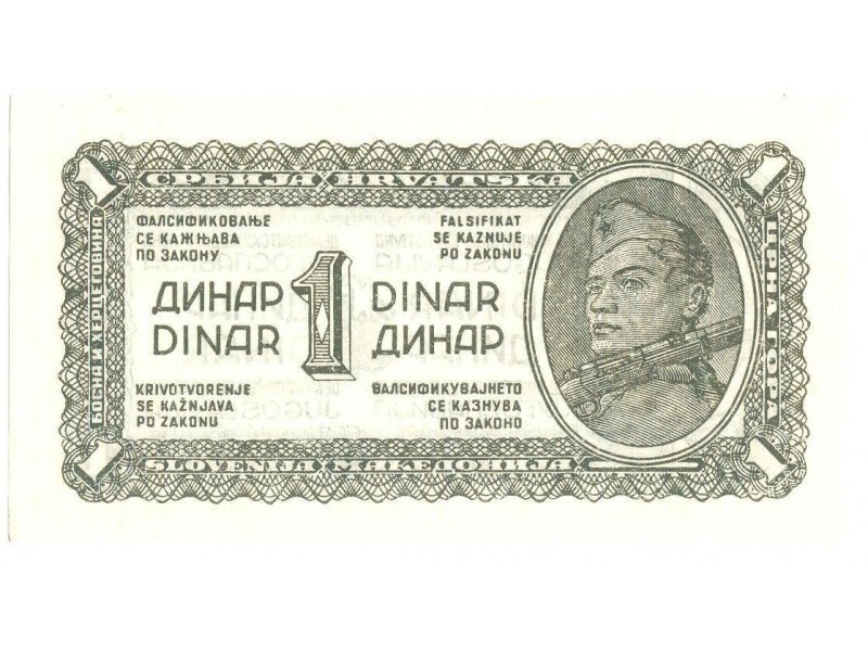 1 dinar 1944 UNC