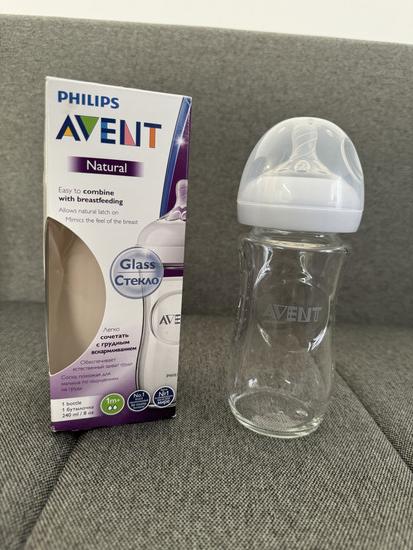 Philips Avent staklena flasica 240ml