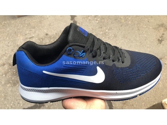 Nike patike veliki brojevi 47 48 49 50