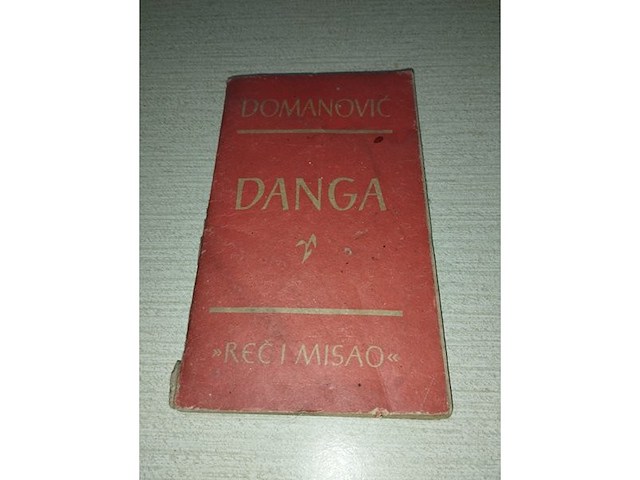 Radoje Domanovic-Danga