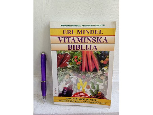 VITAMINSKA BIBLIJA - ERL MINDEL