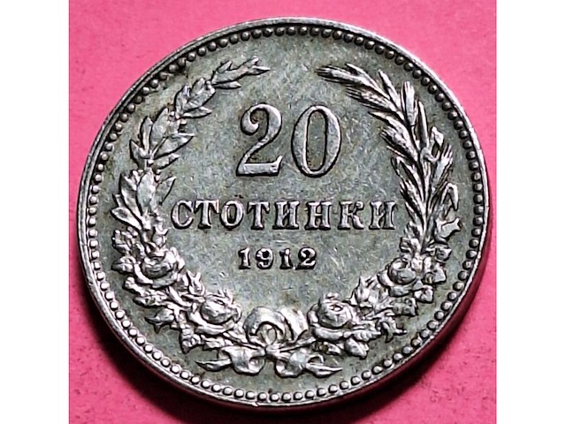 20 Stotinki 1912 Bugarska